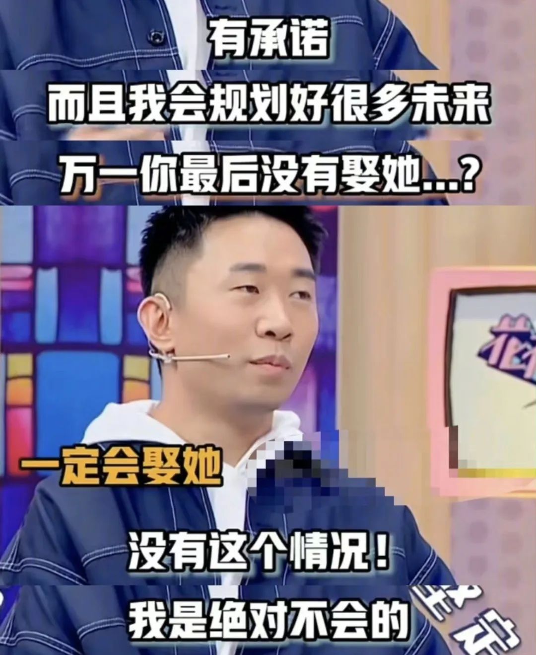 Yang Di overturned?Behind the four characters, capital rises again?The ...