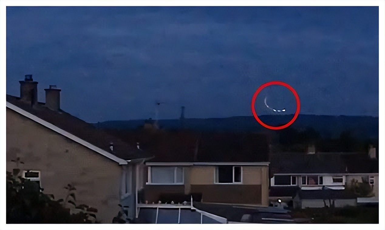 3 UFO Sightings Only Infrared Cameras Can See, What Are They? - iMedia