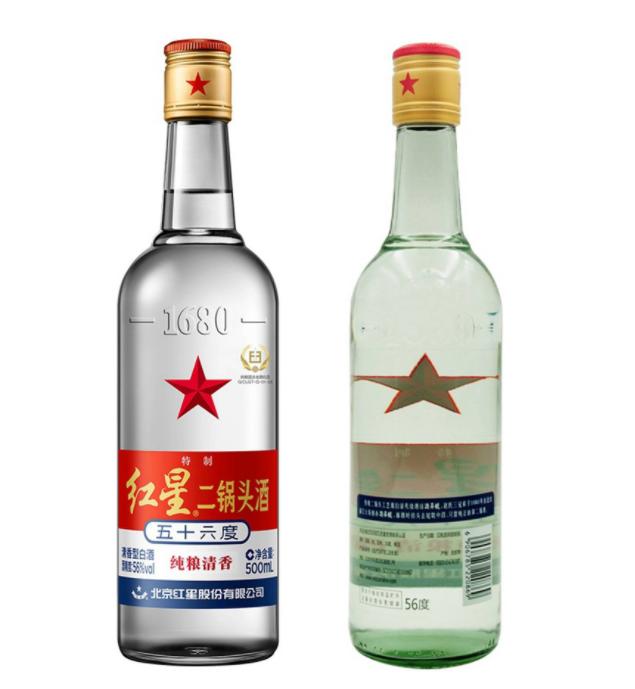Red Star Erguotou: Is the green bottle the same as the blue bottle?If ...