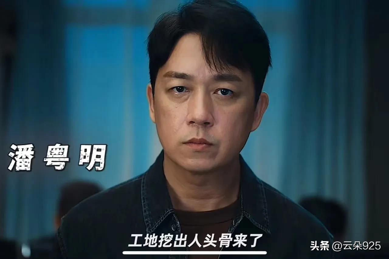 2023 thrilling anti-criminal drama, the police and gangster brothers ...