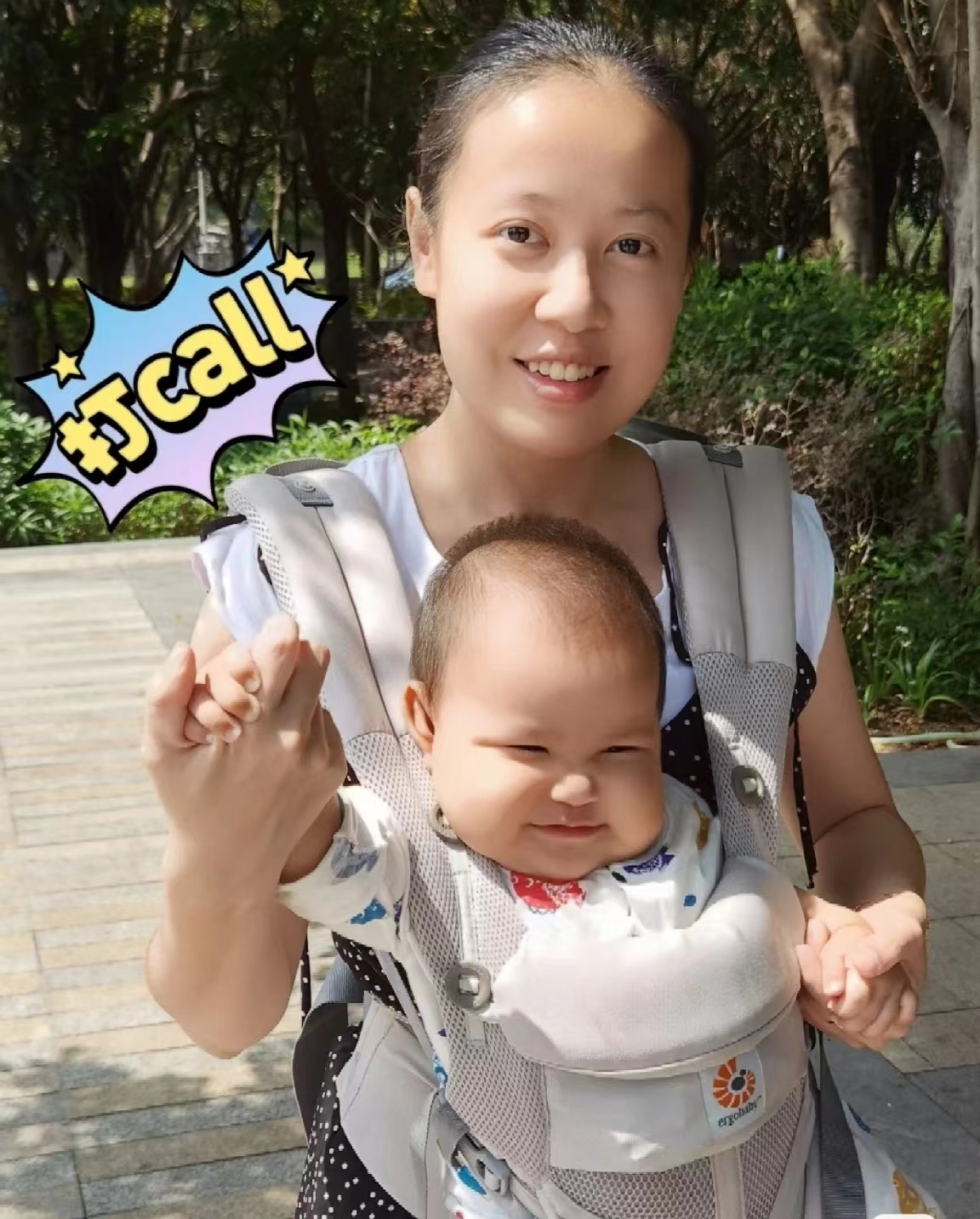 Use the strap skillfully to save effort with the baby - iNEWS