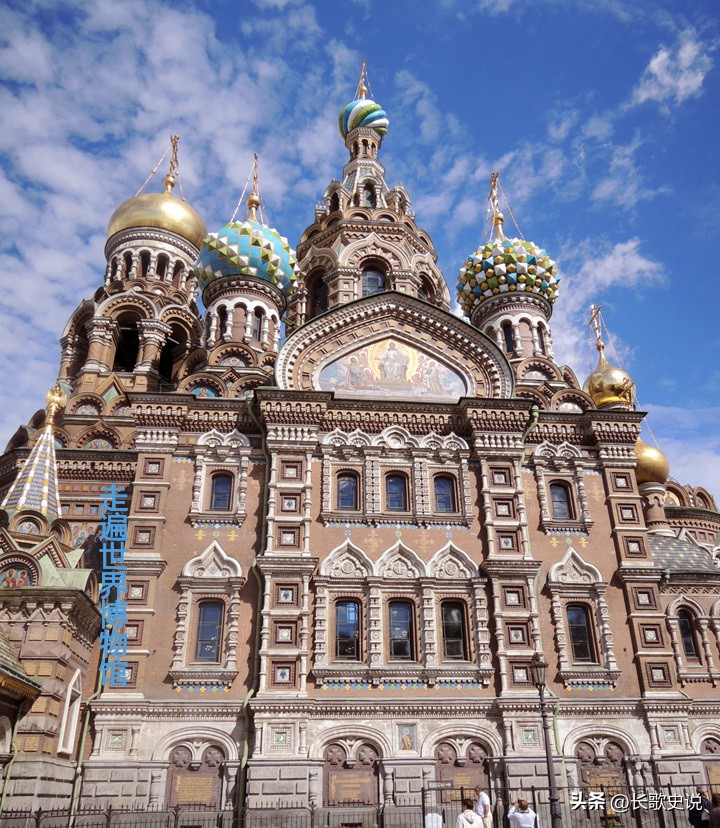 The evolution and development of Russian architectural art from the ...