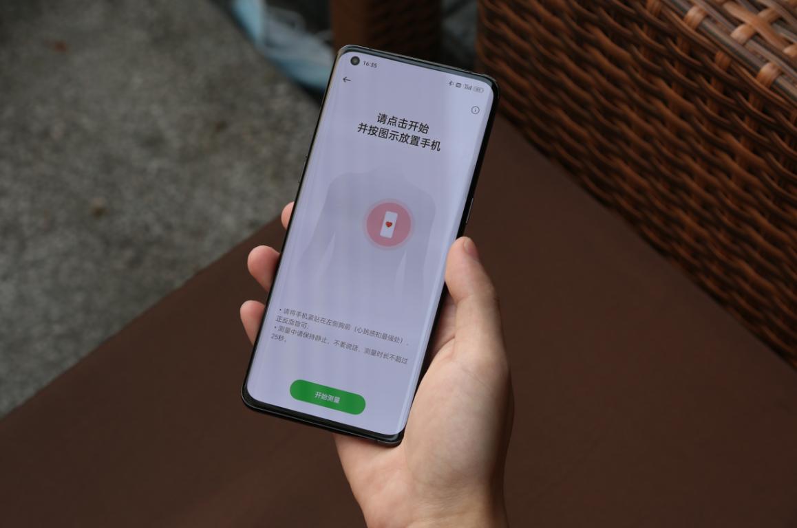 The ultimate customer care!OPPO Watch 3 Pro ECG Analysis Tips, Show ...