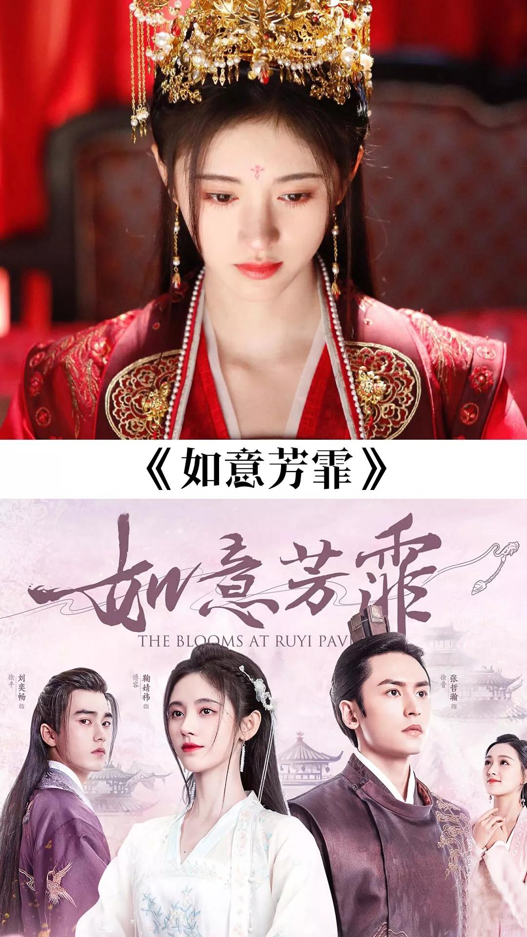 TV series - emoticons - iNEWS