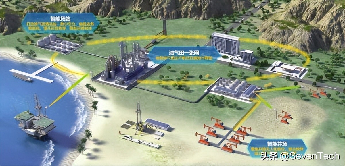 Huawei realizes 5G remote coal mining to ensure safety in harsh ...
