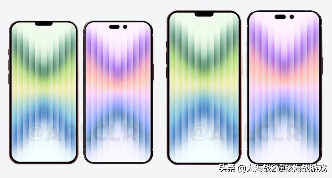 The rise of domestic screens, iPhone 14 will use BOE screens this time ...