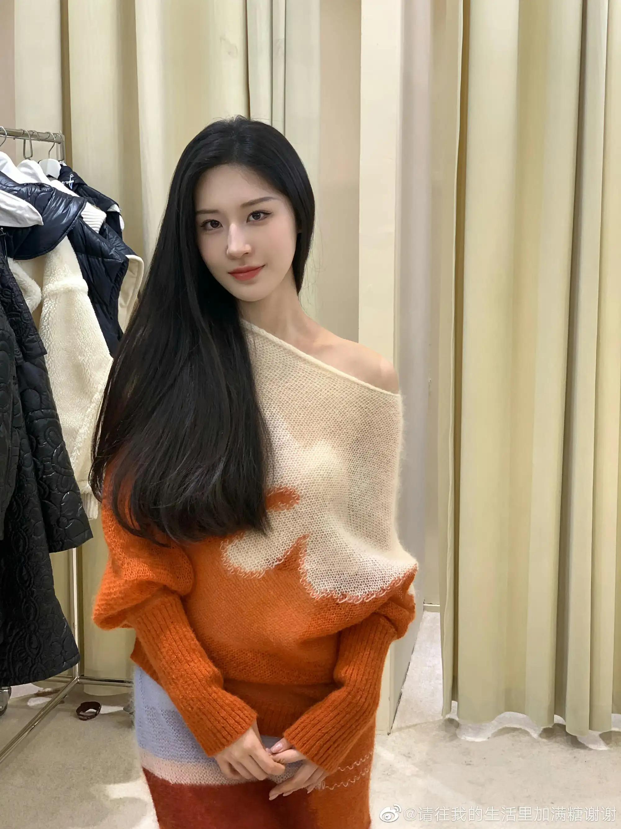 Yu Wen's cute eyes - iNEWS