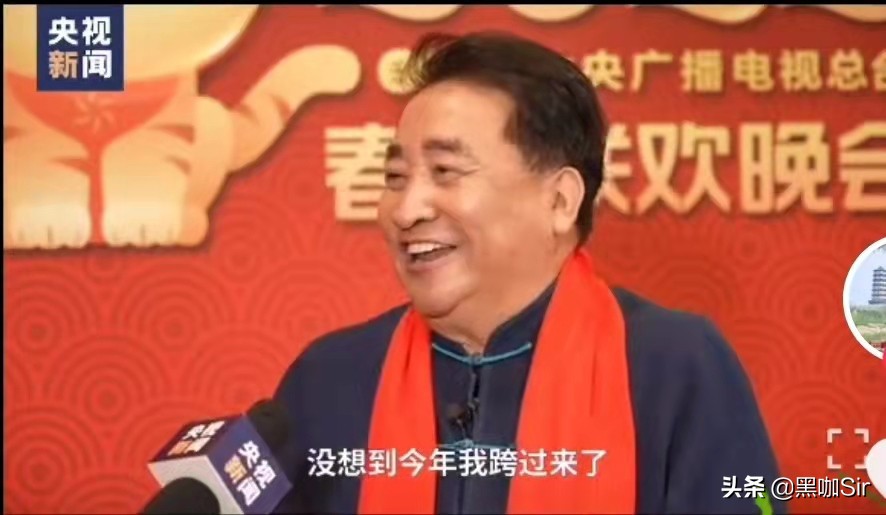Jiang Kun surpassed Ma Sanli to become the oldest cross talk actor of ...