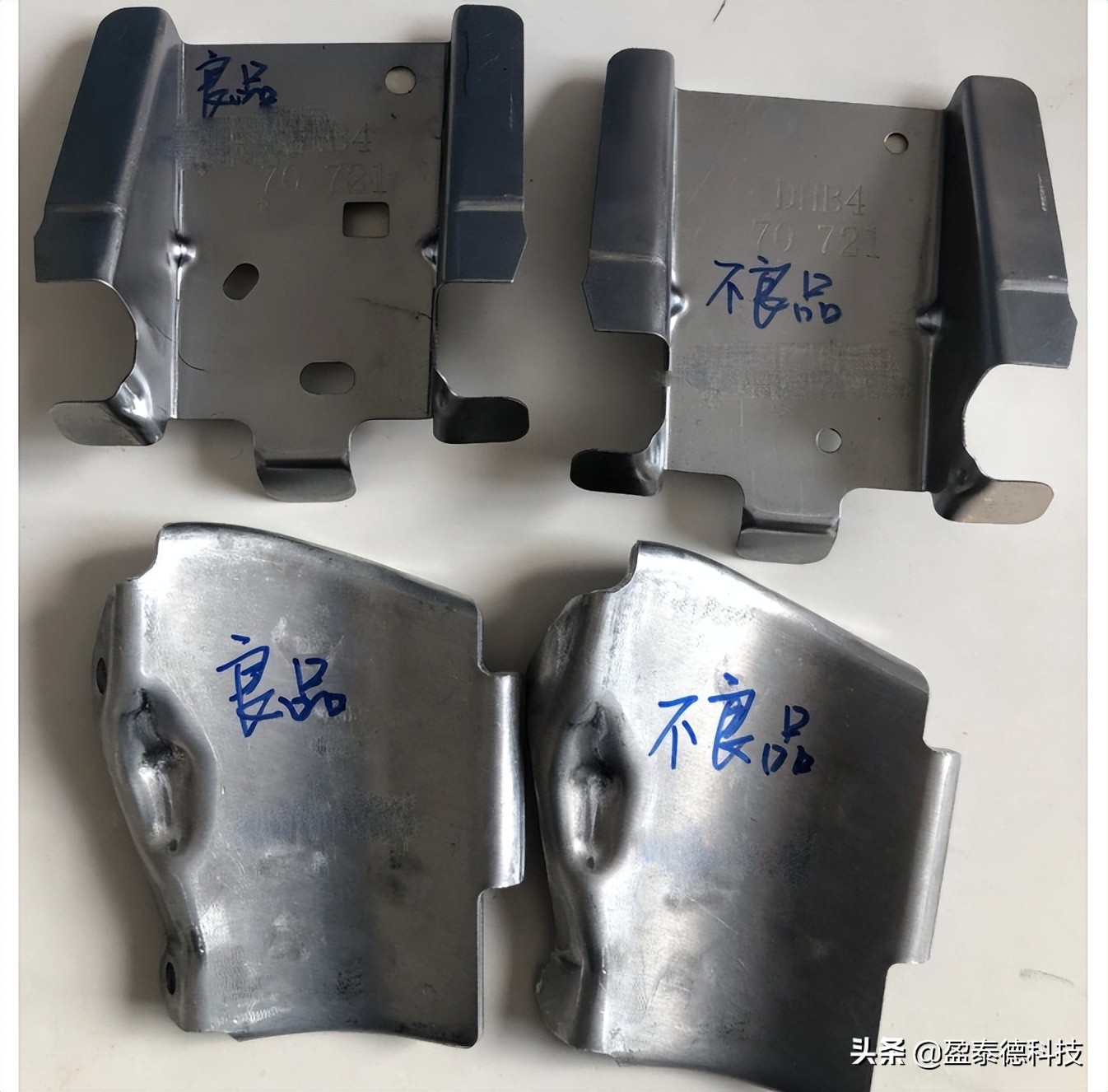 What are the applications of machine vision stamping parts appearance ...