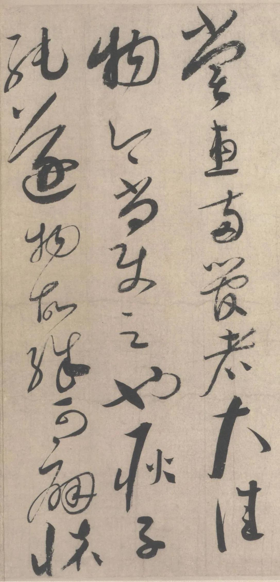 Yiyi Cai Gong, his man is outstanding——Appreciation of Cai Xiang's ...