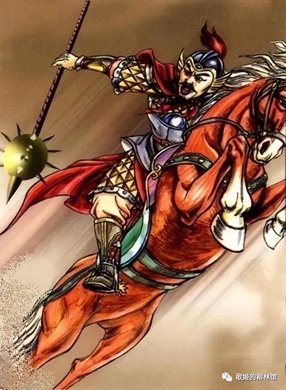 The death of the leader of Liangshan - iNEWS