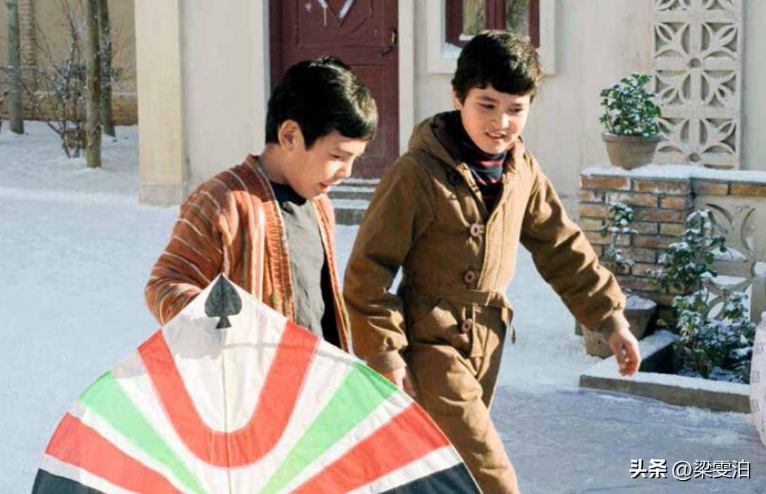 Analyzing the work "The Kite Runner", interpreting Amir's loss, pursuit ...