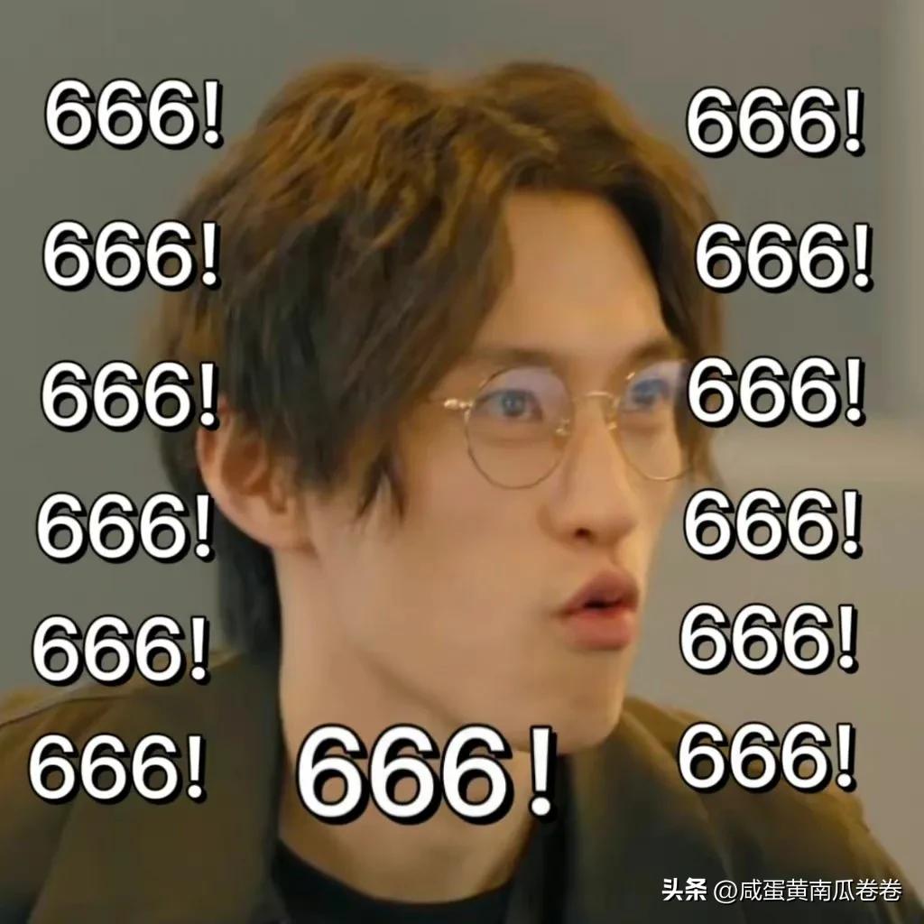 A group of super interesting expression packs in summer and winter - iNEWS