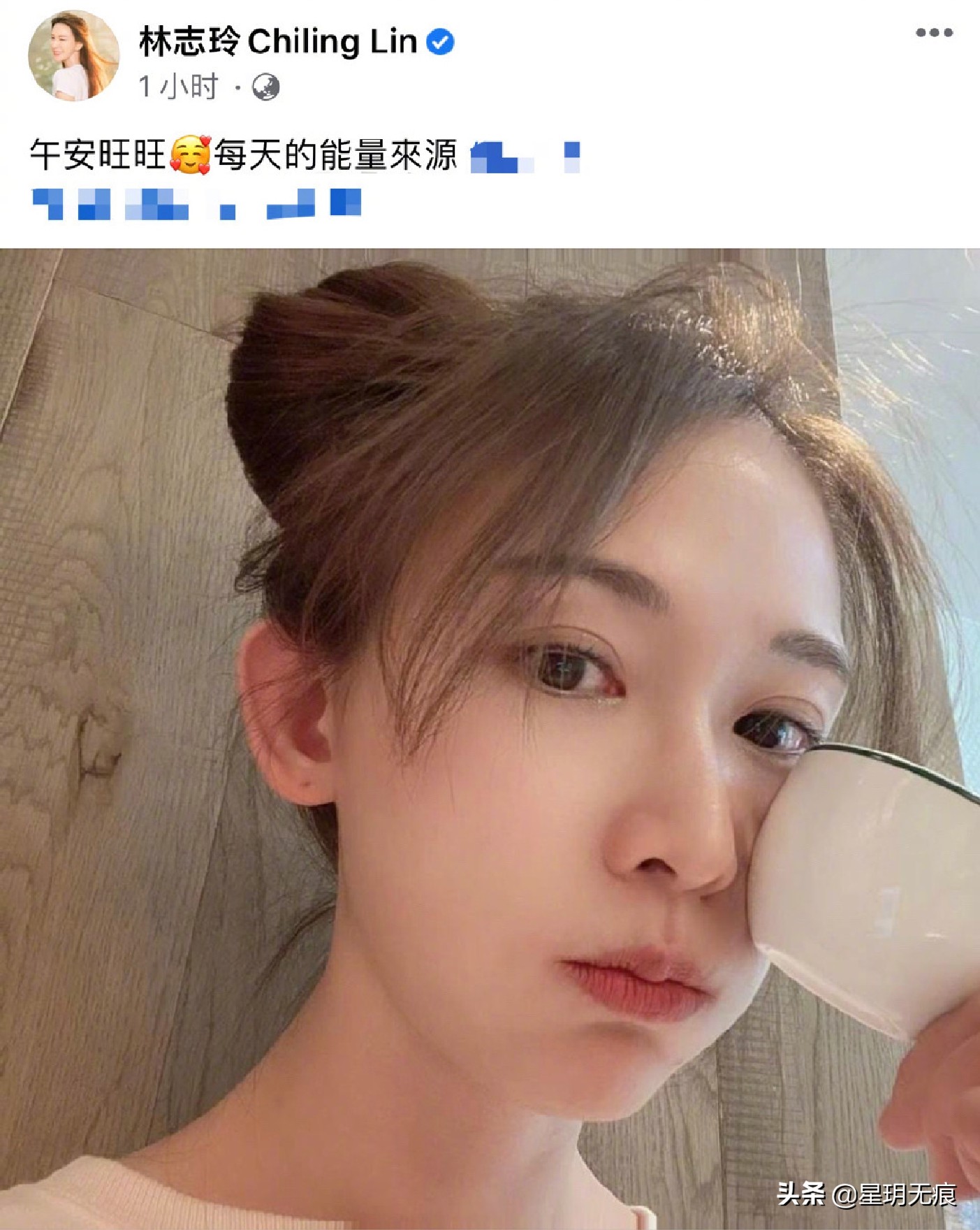 Lin Chiling's first postpartum photo shoot with her hair up and her ...