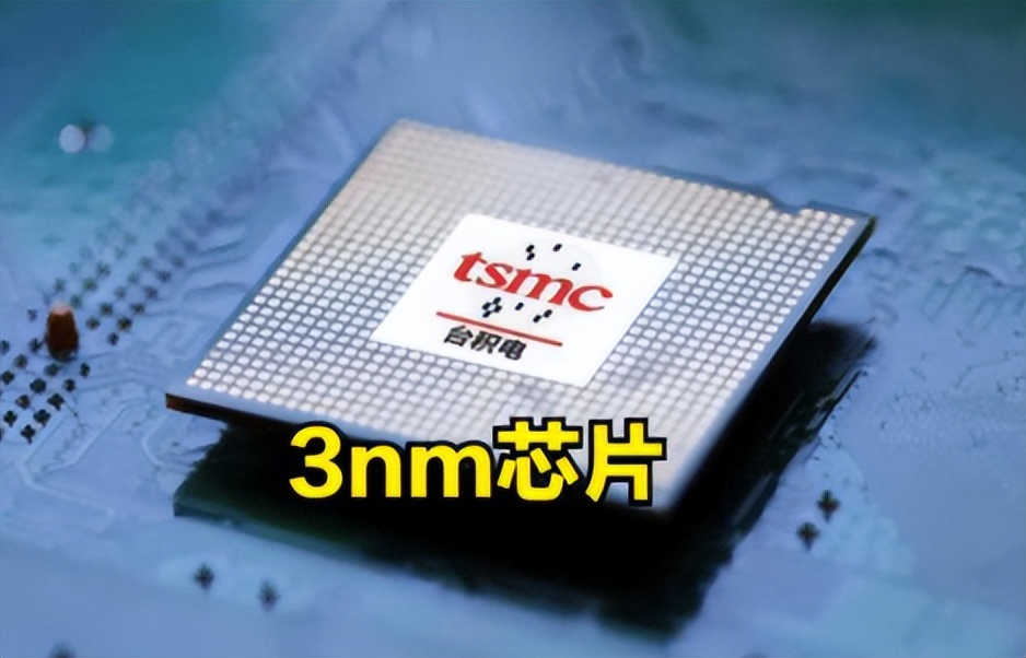 TSMC "trouble" is coming!The development of 3nm chips is hindered, foreign media: the importance ...