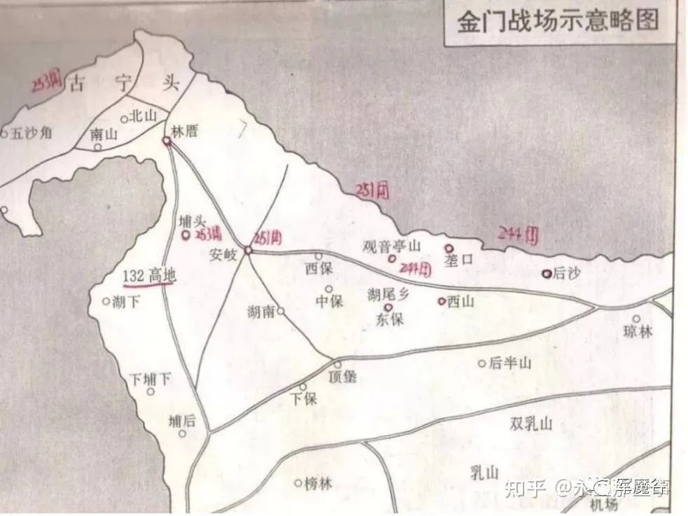 The only battle of the PLA in which the entire army was wiped out, the ...