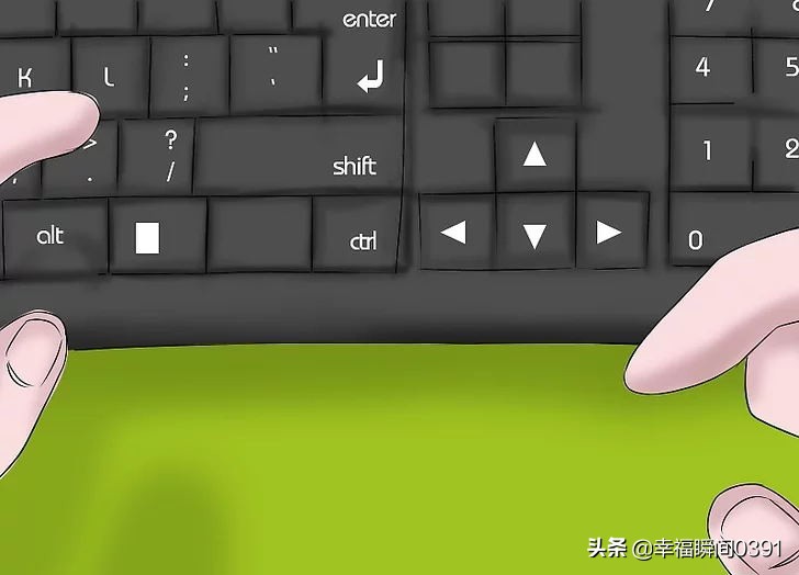 How to Type Smiley with the Keyboard - iNEWS