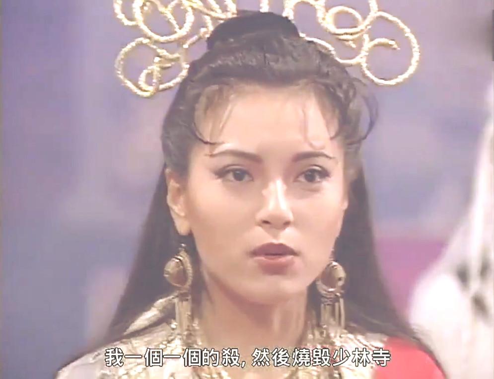 How tragic is the ending of Li Jie Kwan's version of "Little Li Fei Dao ...