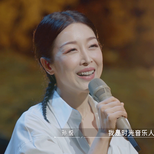 The mainland goddess Sun Yue will sing "I wish you peace" after 28 ...