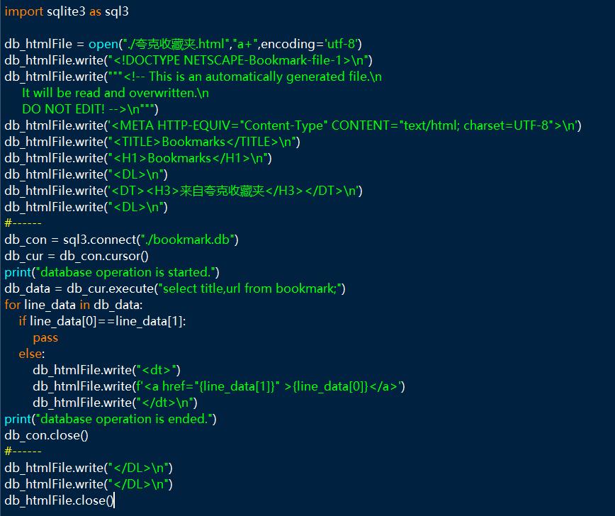 How to Migrate Quark Browser Bookmarks to PC Browsers - iNEWS