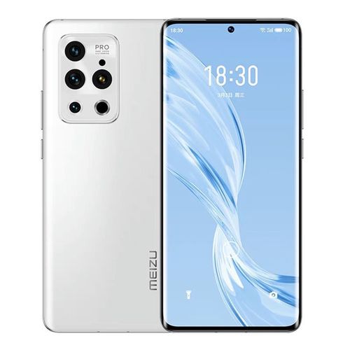 Taking stock of the style and performance of Meizu mobile phones, where ...