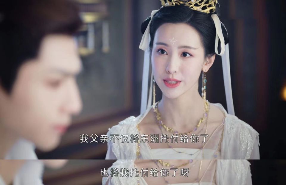 "Till The End Of The Moon" Ye Bingshang ending: reincarnated as a witch ...