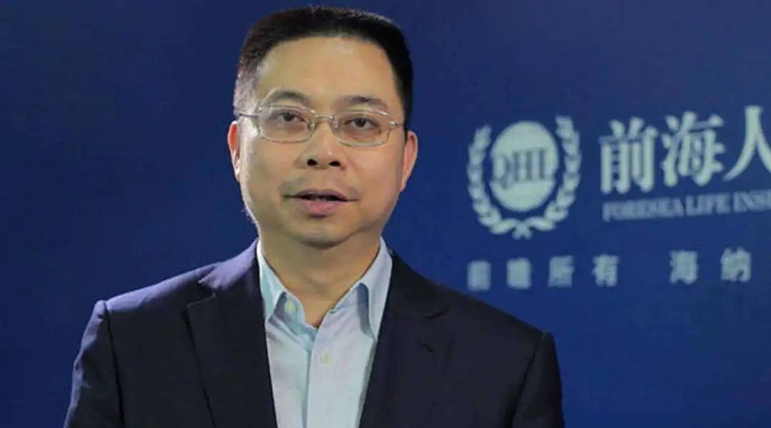 Dismantling Baoneng: How much is Yao Zhenhua's real net worth - iNEWS