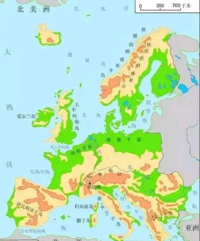 What are the famous plains in Europe? - iNEWS