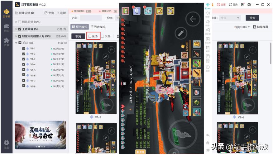 Which cloud phone is easy to use and has the best performance?Android ...