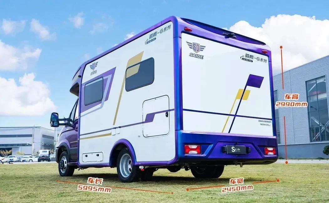 Saide RV·Falcon G Series - iNEWS