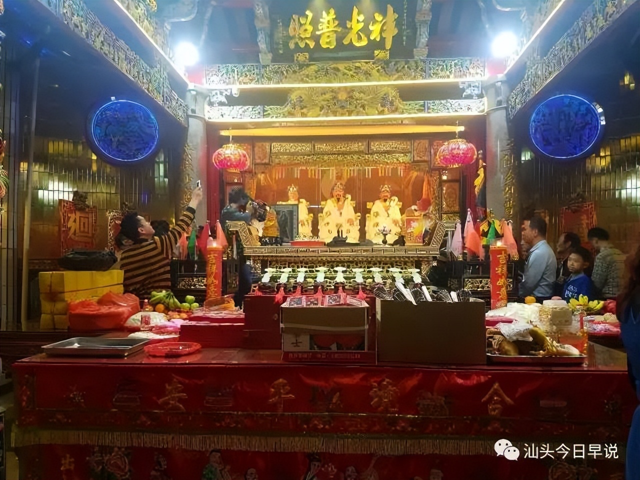 Xiancheng Anle Sanxian Palace - a temple dedicated to He Yeyun, Hua Tuo ...
