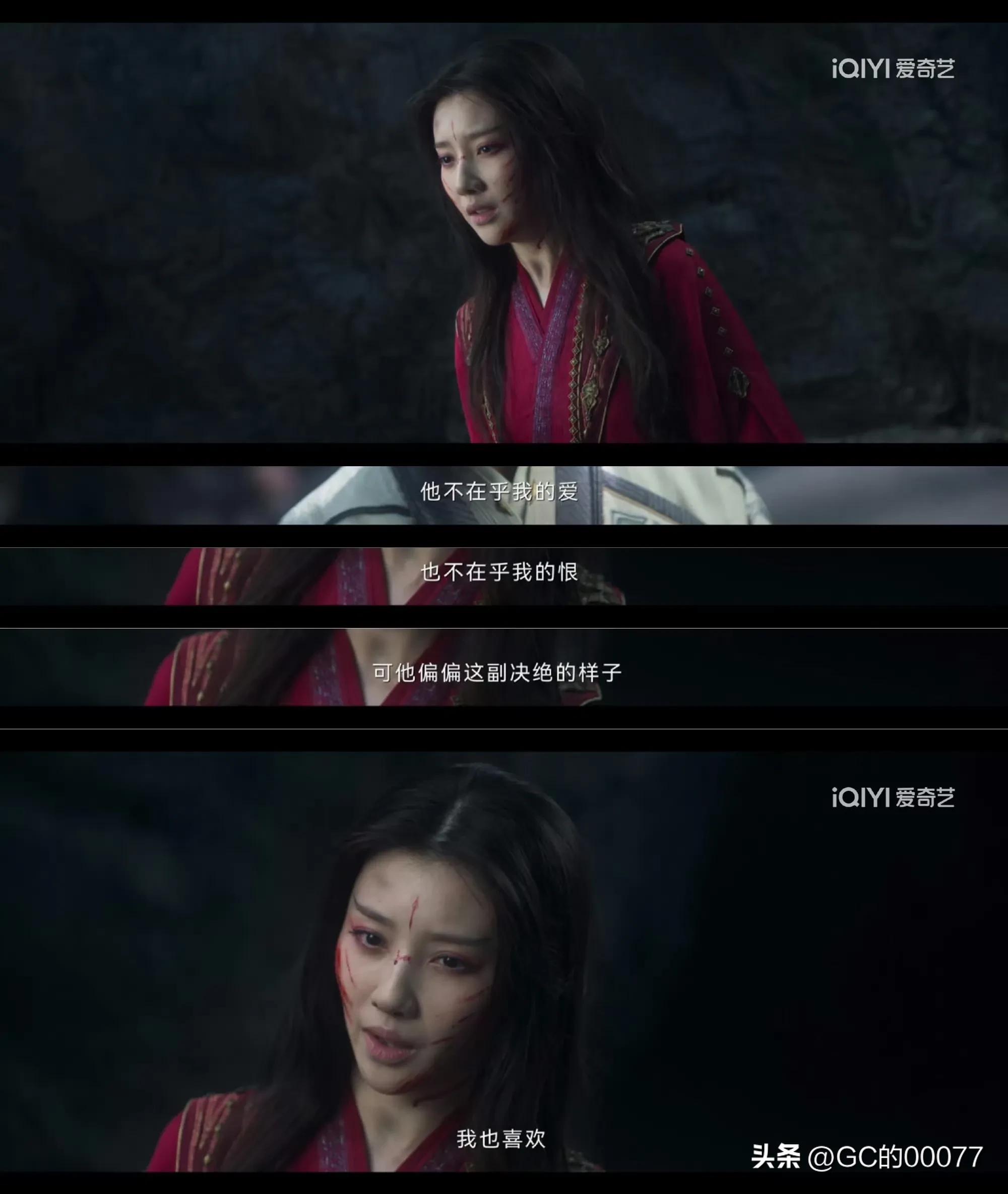 Star pictures Wang Herun - iNEWS