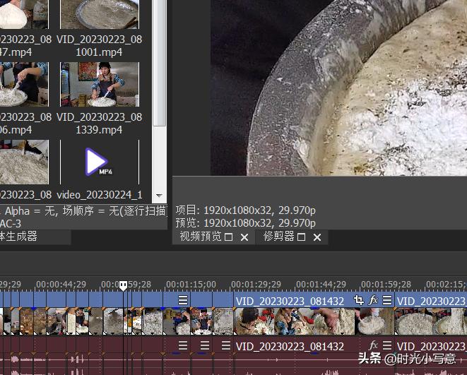 Hard-cut splicing of video materials, the real reason for the ...
