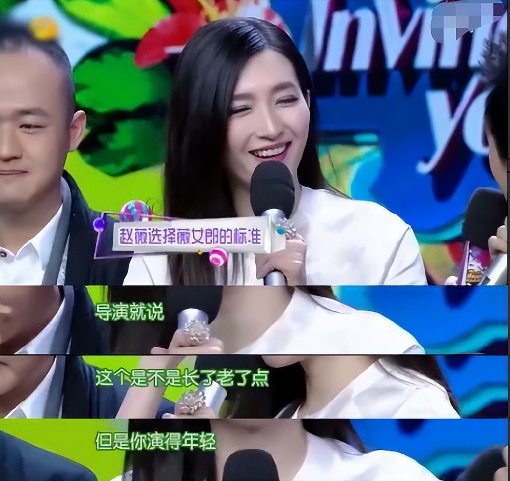 Facts have proved that Wang Chuanjun is right, Jiang Shuying is a ...