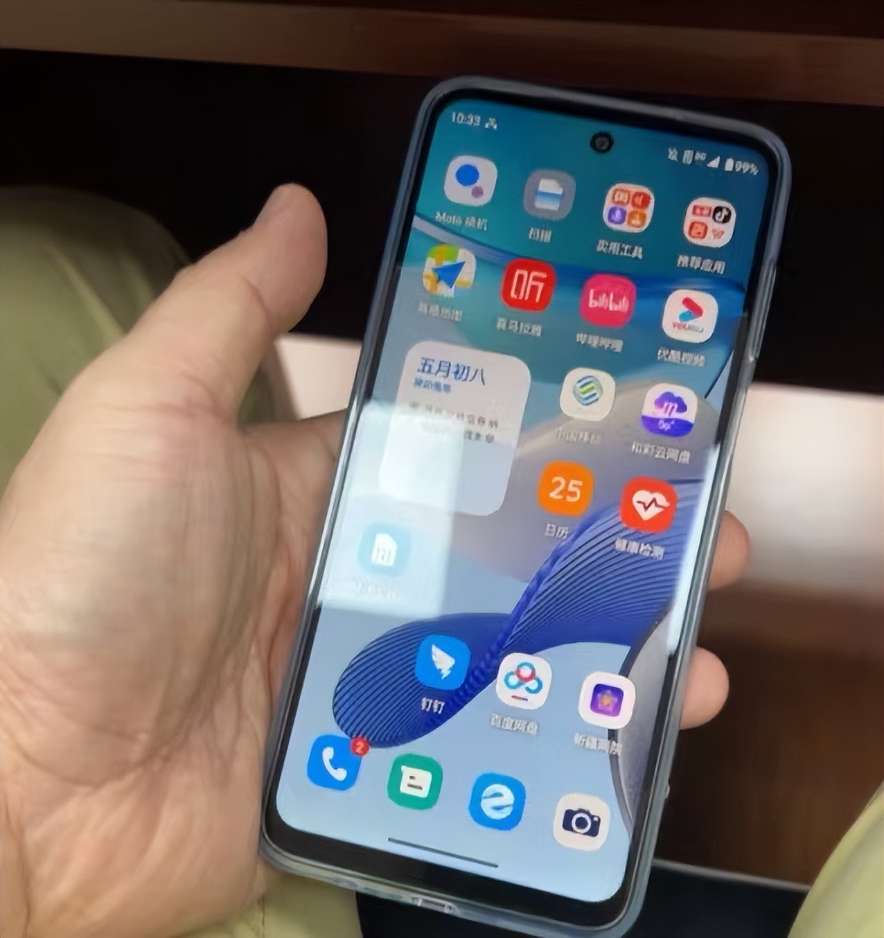 不到千元，手機moto g53的配置一覽 - 資訊咖