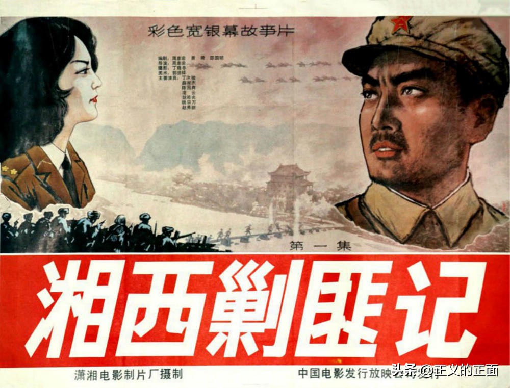 We have become infrastructure madmen, but we must not forget Project ...