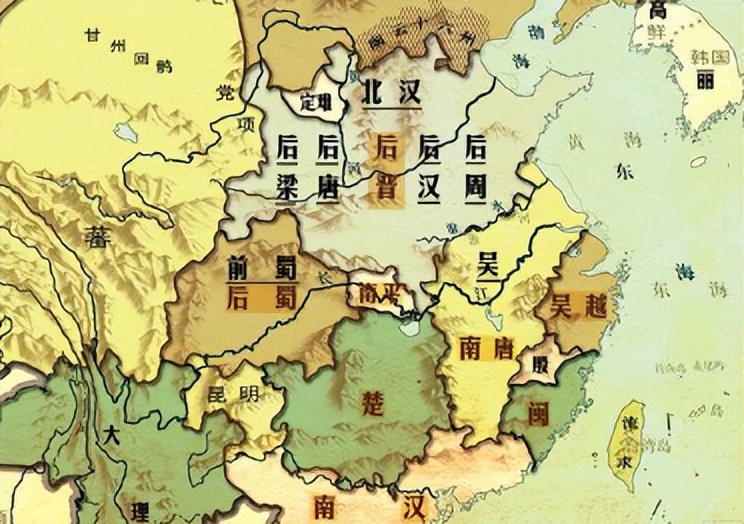 A Brief Analysis of the Political System Evolution and Its Influence ...