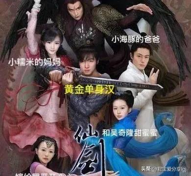 Hu Ge officially announced the birth of a daughter, and Peng Yuyan was ...