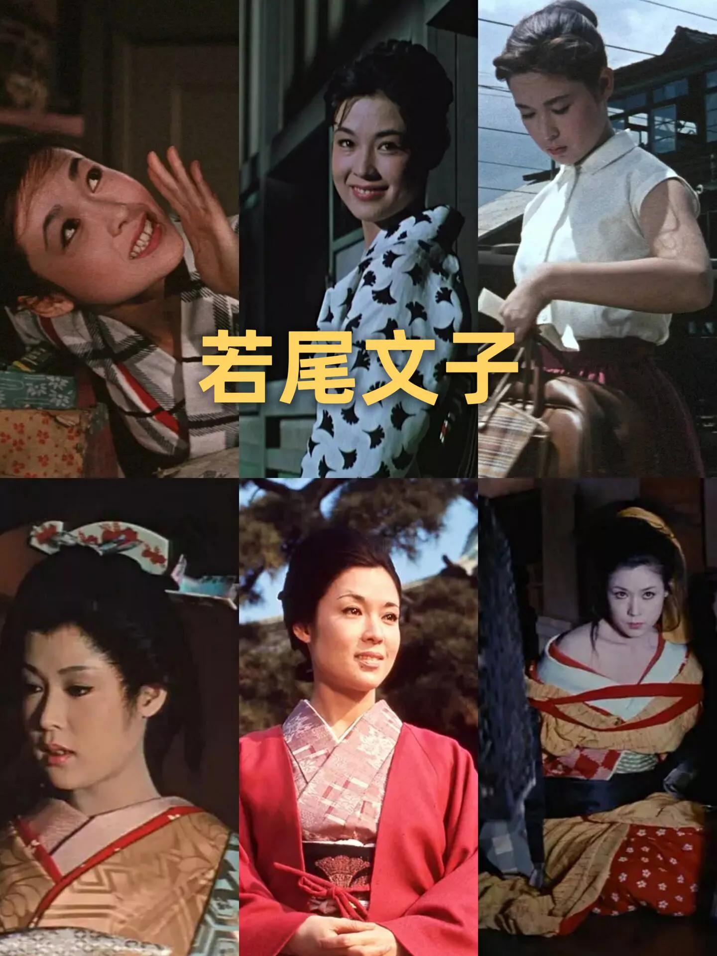 18 movies starring Fumiko Wakao - iNEWS