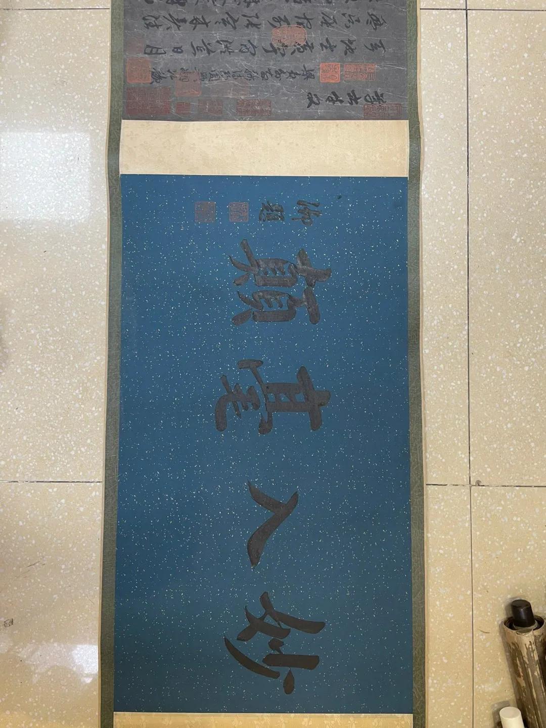 Friends who are interested in calligraphy have a look at Zhao Mengfu's ...