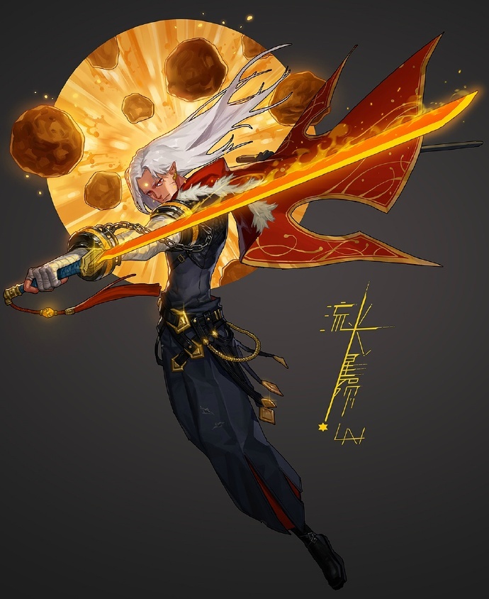 DNF Sword Record - iNEWS