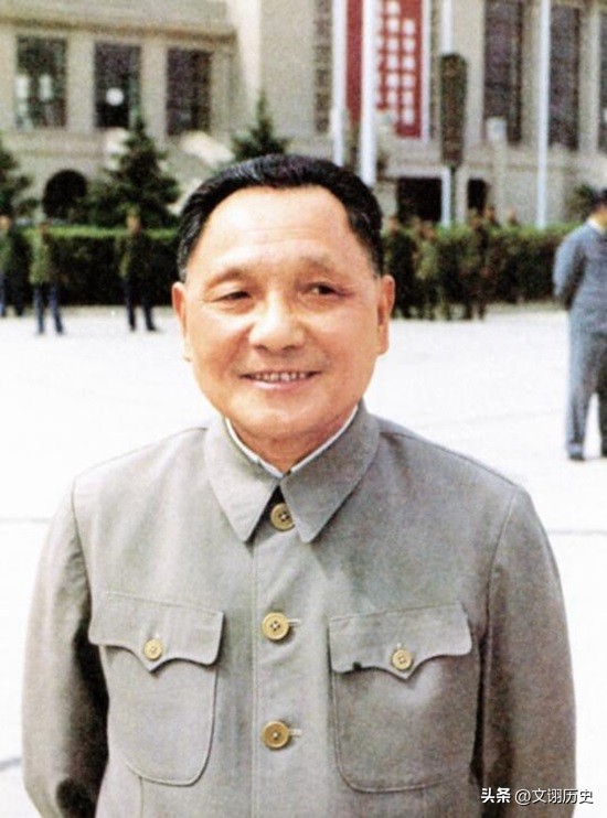 The turning point of history, Deng Xiaoping's "one cannon" and "three ...