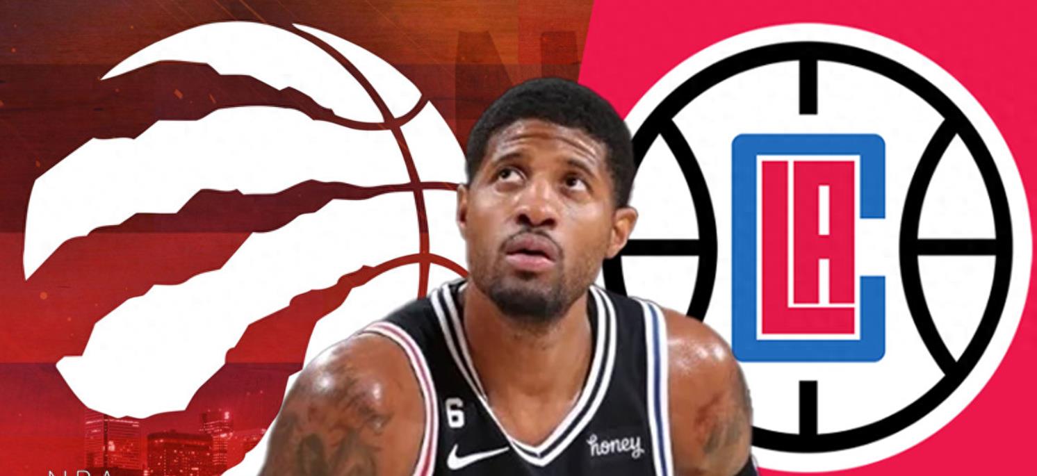 Goodbye George, hello Harden! US media revealed Raptors' 4-for-1 trade ...