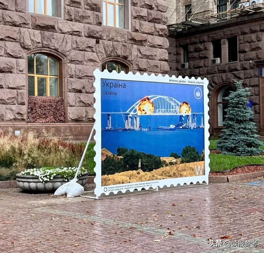 The strategic bridge was bombed, and Russia's most difficult to defend ...