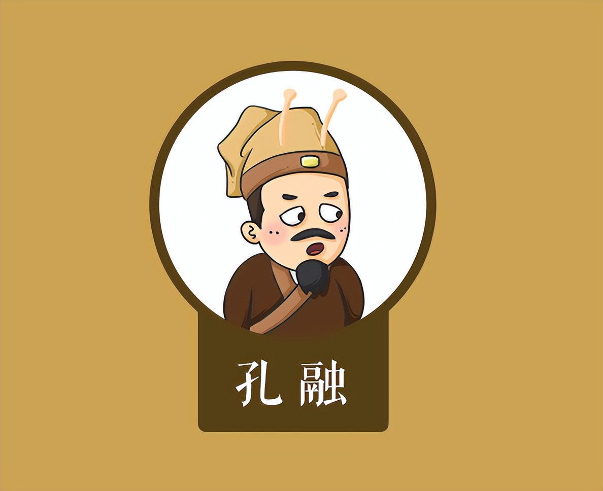 Many people know the story of "Kong Rong let pear", but who would know ...