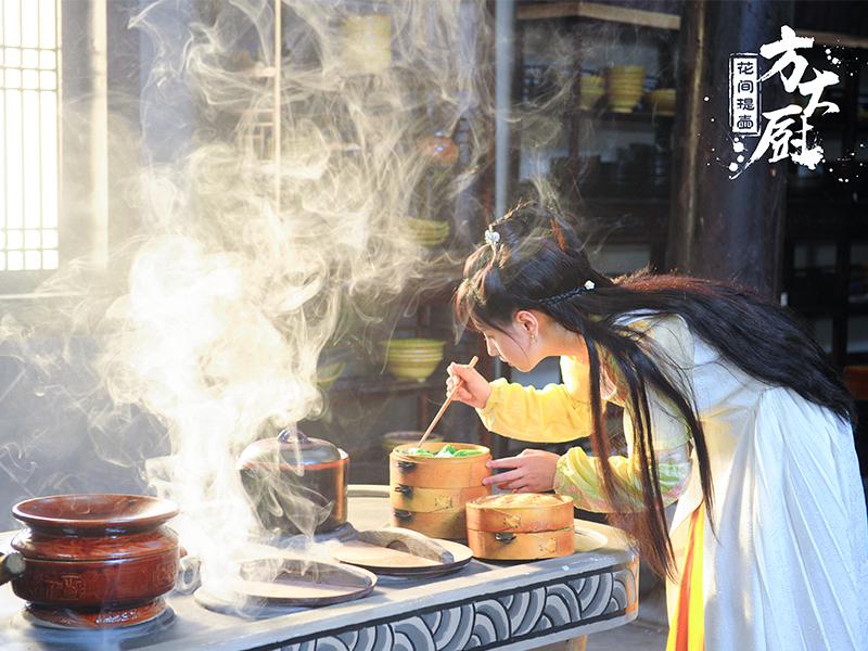 The heroine of the food drama "Chef Fang with the Pot in the Flowers ...