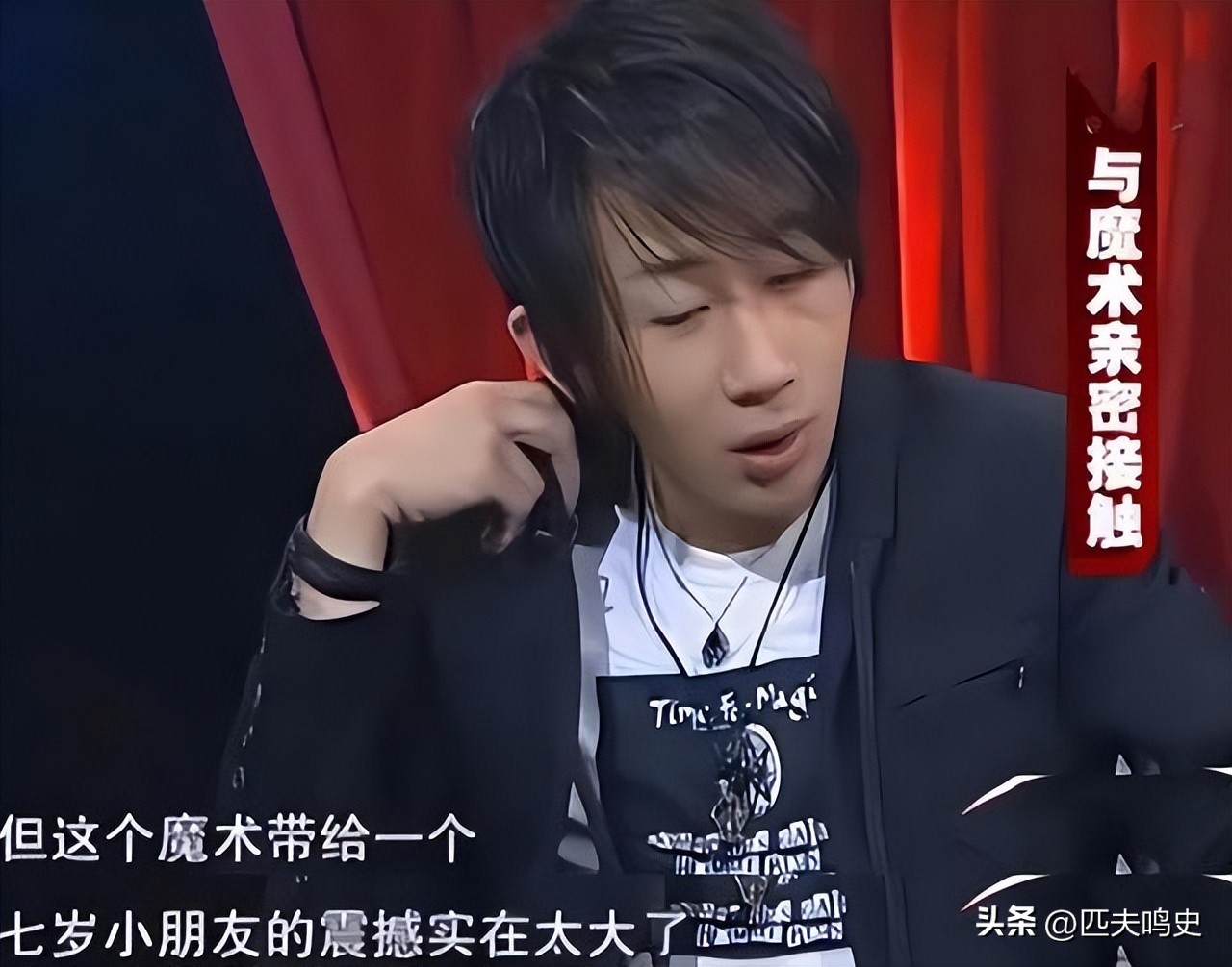 Banned twice in four years? Liu Qian, who was suspected of being pro ...