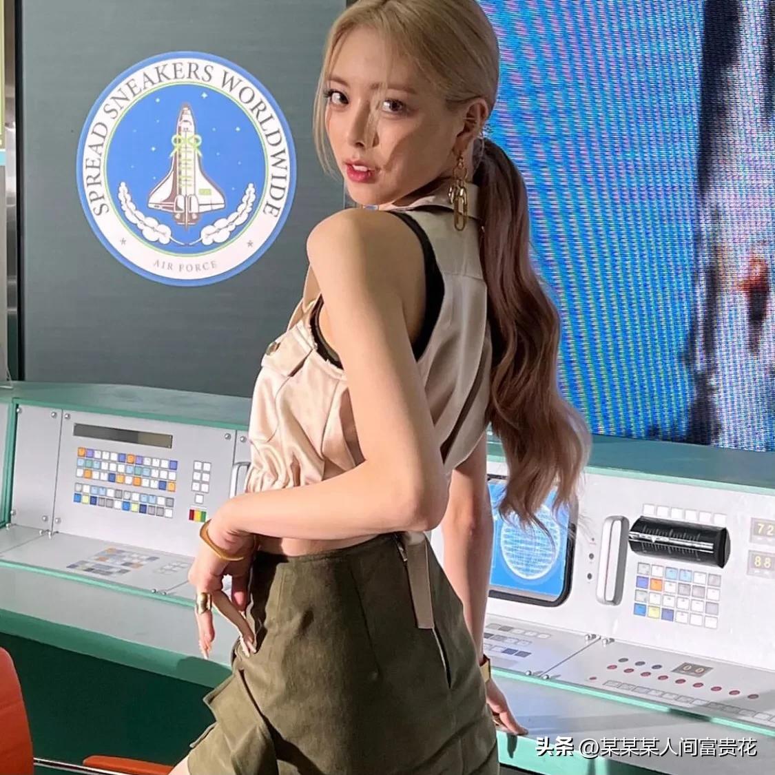 Shin Yoona Body and appearance online - iMedia