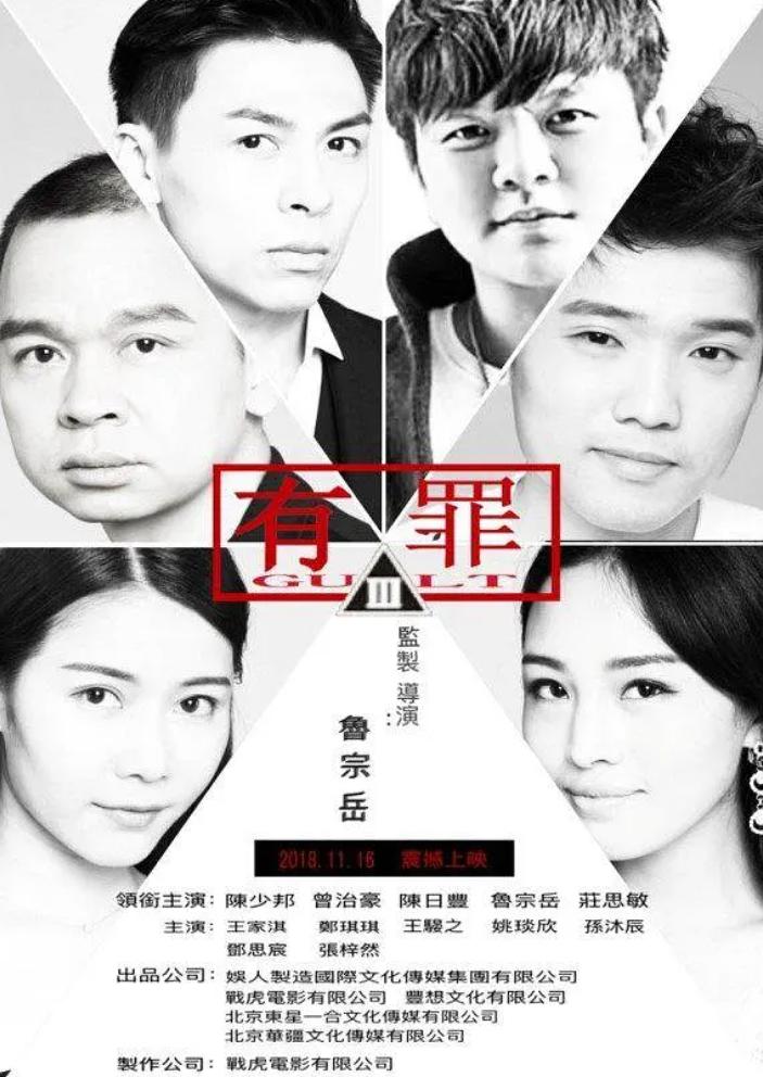 At the same time, Lin Feng became a gentle scum for the queen. He once ...