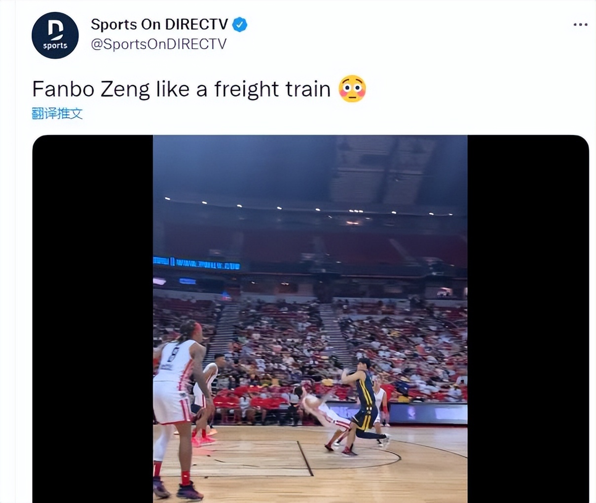 8 minutes and 21 seconds to cut 7 points!Zeng Fanbo's positive or ...